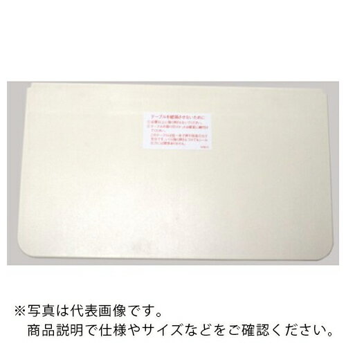 仕様：FS315／V300／V301用テーブル　●メーカー取寄商品について 本商品はメーカーからの取寄商品となります。 納期は、メーカー確認後、メールでご連絡させて頂きます。 在庫状況、生産状況によっては、かなり納期がかかる場合もございます...