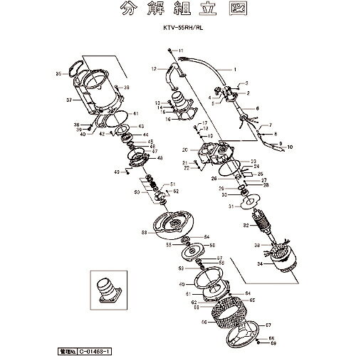 仕様：適合機種：KTV-55RH/RL羽根車（55RL，50Hz用）　●メーカー取寄商品について 本商品はメーカーからの取寄商品となります。 納期は、メーカー確認後、メールでご連絡させて頂きます。 在庫状況、生産状況によっては、かなり納期が...
