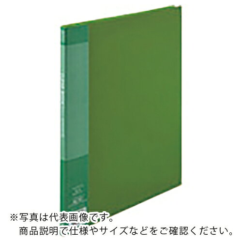 特長：スマートバリューのクリアーブックです。背表紙は書き込みのできるタイプです。仕様：色：グリーン規格：A4−Sポケット数：10枚背幅：10mm表紙厚：0．4mmポケット厚：0．05mm外形寸法：縦307×横240mmクリアファイル(ポケッ...