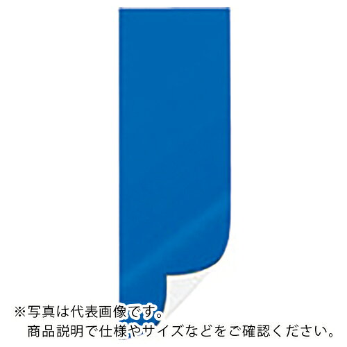 特長：両面活用できるリバーシブルタイプです。ハサミなどでカット可能です。両面ツヤなしタイプです。仕様：色：青／白寸法：縦300×横100×厚み1mm1パック入数：10枚寸法：縦300×横100×厚み1mm1パック入数：10枚材質／仕上：PV...