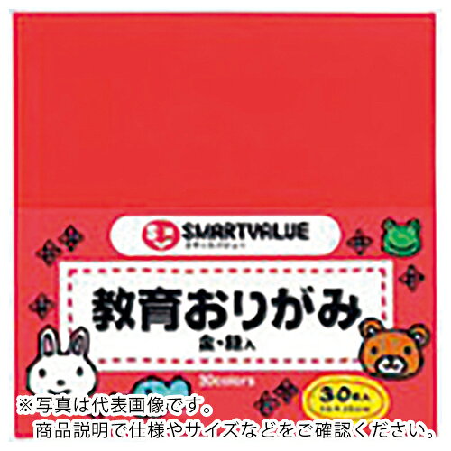 特長：便利な色込タイプです。仕様：色数：30色色内訳：赤・橙・黄橙・白・ピンク・桃・青・水・黄・鶯・緑・茶・黒・紫・うすむらさき・ローズ・黄緑・うすだいだい・黄土・セイジ・エメラルド・サクラ・ストロベリー・山吹・クリーム・灰・うす水・紺・金...