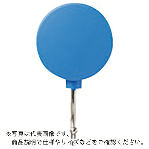 特長：傷が付きにくい保護フィルム付のカラーマグネットフックです。ヨーク板付きです。フック部分が可動するので使用しない時にたためます。仕様：タイプ：可動フック耐荷重：0．5〜1kgマグネット寸法(縦)：18mmマグネット寸法(横)：25mmフ...