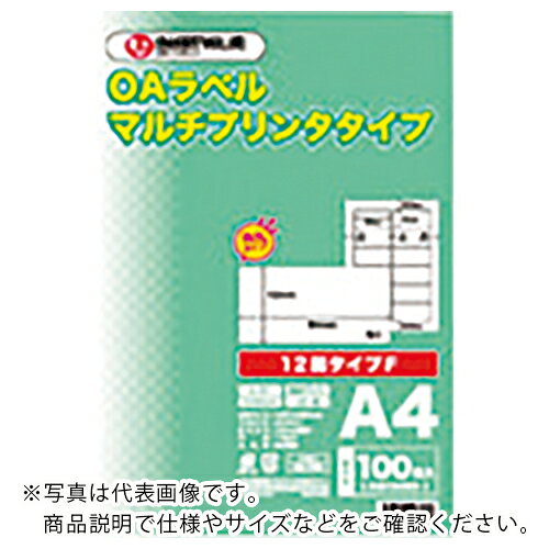 特長：マルチプリンタタイプのOAラベルです。仕様：規格：12面（タイプF）白色度(%)：約80％坪量：118g／[[M2]]適合機種：カラーコピー機、モノクロコピー機、カラーレーザー、モノクロレーザー、インクジェット、熱転写プリンタ総厚：1...
