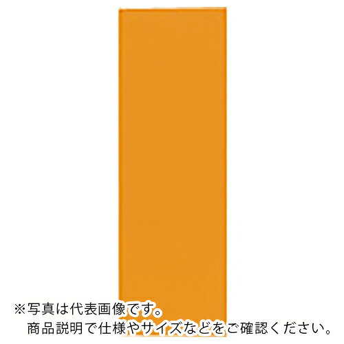 特長：名札などに識別しやすいカラーマグネットシートです。ツヤなしタイプは、油性マーカーで書き込むことができますが、消すことはできません。仕様：色：橙寸法：縦300×横100×厚み0．8mm入数：1枚種別：ツヤなしタイプ寸法：縦300×横10...