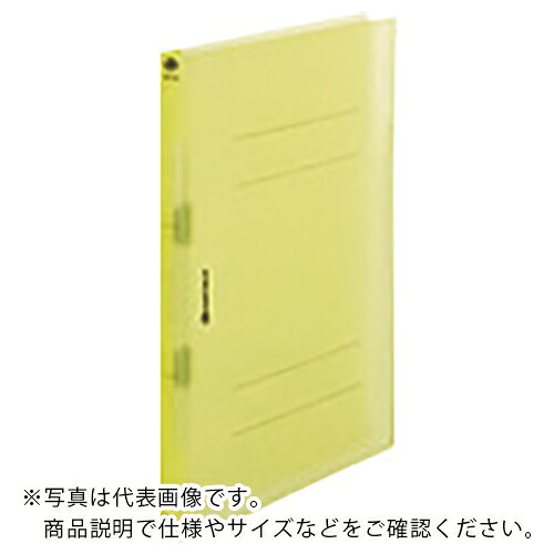 特長：スマートバリューPP製フラットファイルのクリア表紙タイプです。透明なので中身が見えます。仕様：色：クリアイエロー穴数：2穴規格：A4−S収容数：150枚背幅：18mm表紙厚：0．5mm外形寸法：縦307×横230mm穴間隔：80mm1...