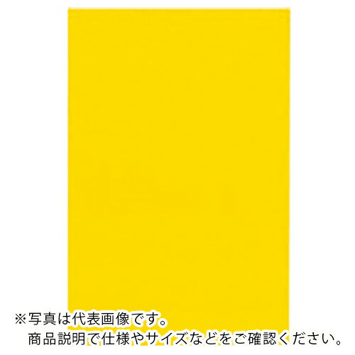 特長：名札などに識別しやすいカラーマグネットシートです。ホワイトボードタイプ（ツヤあり）は、ホワイトボード用マーカーで書いたり消したりできます。仕様：色：黄寸法：縦300×横200×厚み0．8mm1パック入数：10枚種別：ホワイトボードタイ...