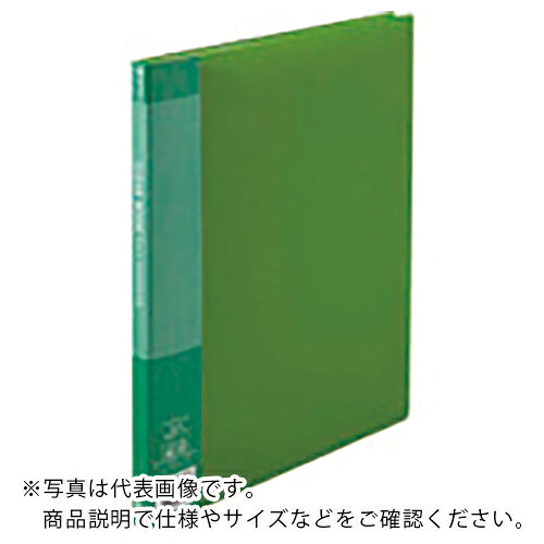 特長：スマートバリューのクリアーブックです。背表紙は書き込みのできるタイプです。仕様：色：グリーン規格：A4−Sポケット数：20枚背幅：15mm表紙厚：0．6mmポケット厚：0．05mm外形寸法：縦307×横240mm1箱入数：10冊クリア...