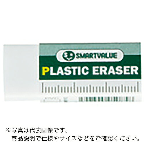 特長：消し心地が軽く使いやすいです。パッケージは表と裏でデザインが異なります。仕様：規格：小サイズ：全長43×幅18×厚12mm1箱入数：40個消しゴム業務用パック　●メーカー取寄商品について 本商品はメーカーからの取寄商品となります。 納...