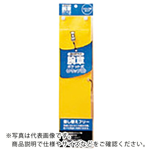 特長：イベントなどで便利な腕章です。ポケットの挿入口は裏からなので雨水が入りにくい構造です。クリップタイプなので服に穴をあけずに使えます。仕様：色：黄外形寸法：縦100x横410mm適合シート寸法：縦75x横290mm1パック入数：10枚腕...