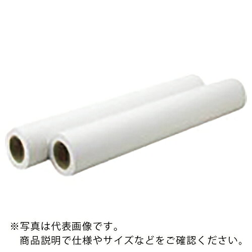 特長：コスト削減プロッタ用紙です。包装は1巻ずつ袋入です。仕様：紙厚さ(mm)：85μm白色度(%)：80％坪量：64g／[[M2]]　●メーカー取寄商品について 本商品はメーカーからの取寄商品となります。 納期は、メーカー確認後、メールで...