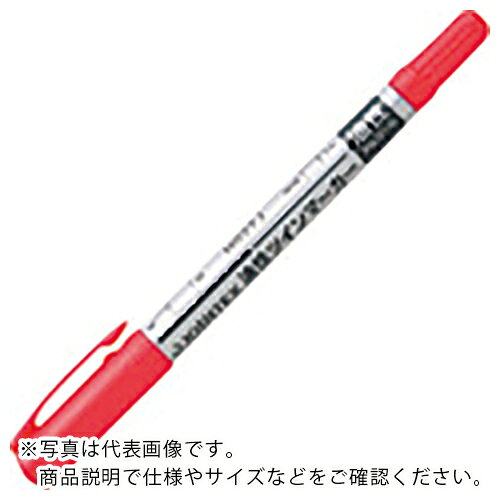 特長：ツインタイプの油性マーカーです。仕様：インク色：赤本体長：137mm軸径：11mm線幅：細字：0．9mm、極細：0．4mm入数：1本本体長：137mm軸径：11mm　●メーカー取寄商品について 本商品はメーカーからの取寄商品となります...