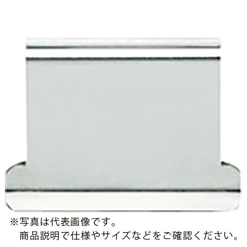 特長：お得なクリップです。仕様：色：シルバー種別：大幅：18mm入数：100個とじ枚数：60枚スライドクリップ替えクリップ汎用品　●メーカー取寄商品について 本商品はメーカーからの取寄商品となります。 納期は、メーカー確認後、メールでご連絡...