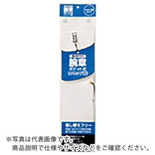 特長：イベントなどで便利な腕章です。ポケットの挿入口は裏からなので雨水が入りにくい構造です。クリップタイプなので服に穴をあけずに使えます。仕様：色：白外形寸法：縦100x横410mm適合シート寸法：縦75x横290mmクリップタイプ適合シー...