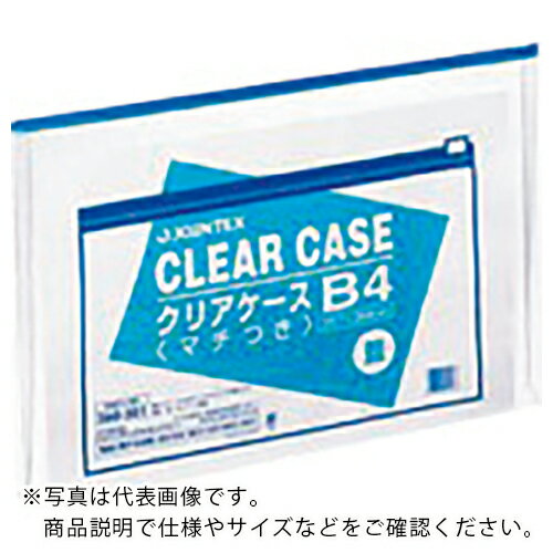 特長：整理整とんや仕分けに一役買います。書類を項目ごとに分けたり、用途は様々です。中身の見える透明本体です。仕様：色：青規格：B4−S外形寸法：縦295×横410mm内形寸法：縦275×横390mm種別：マチ付厚：0．3mmマチ幅：30mm...