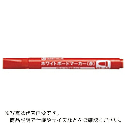 特長：カラーバリエーションとペン先の種類が豊富なスマートバリューのホワイトボードマーカーです。仕様：種別：丸芯本体長：145mm軸径：15mm赤（RD）10本入りアルコール系インク使い切りタイプ　●メーカー取寄商品について 本商品はメーカー...