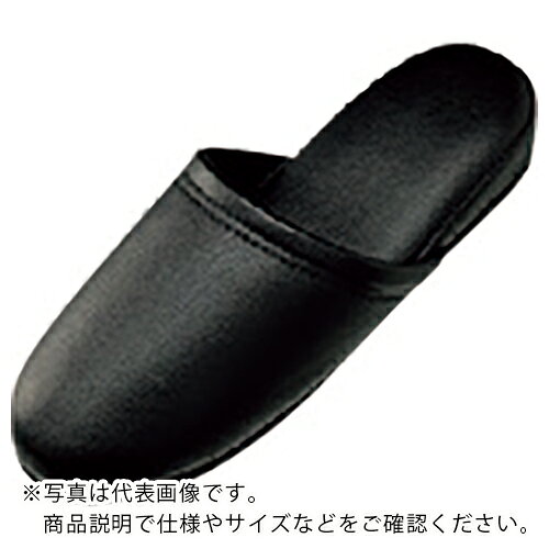 特長：定番のレザー調スリッパです。名入れできます（別途料金）。仕様：色：ブラック入数：30足組（10足組×3セット）かかと高さ：約3．0cmサイズ（内寸）：約26．5cmスリッパ業務用パック抗菌仕様材質／仕上：PVC　●メーカー取寄商品につ...