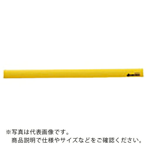 特長：A4コピー用紙約10枚までとまるマグネットバーです。仕様：色：黄外形寸法：縦15×厚7mm長さ：220mmマグネット材質／仕上：本体：耐衝撃性ポリスチレン、磁石：ゴム磁石　●メーカー取寄商品について 本商品はメーカーからの取寄商品とな...