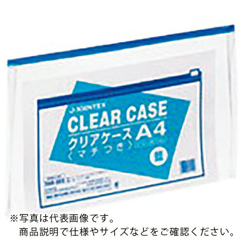 特長：整理整とんや仕分けに一役買います。書類を項目ごとに分けたり、用途は様々です。中身の見える透明本体です。仕様：色：青規格：A4−S外形寸法：縦250×横350mm内形寸法：縦230×横330mm種別：マチ付厚：0．3mmマチ幅：30mm...