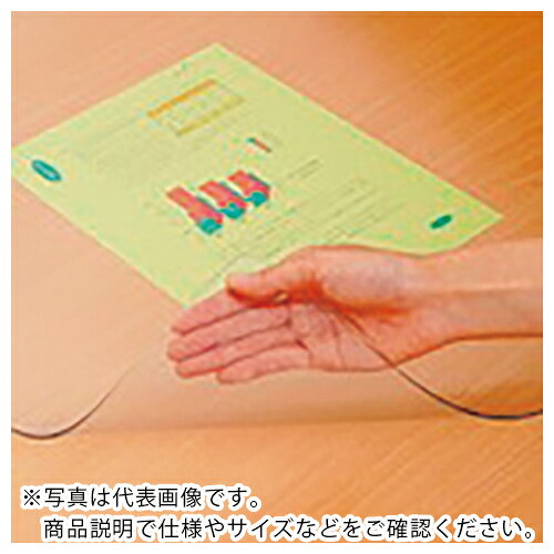 特長：反射防止加工で作業効率がUPします。デスクマット表面に特殊凹凸をつけることで光の反射を散乱させ、気になる反射を防止しました。仕様：反射防止加工：ノングレア外形寸法：縦750×横1515mm抗菌下敷なし裏面非転写処理加工、表面反射防止加...