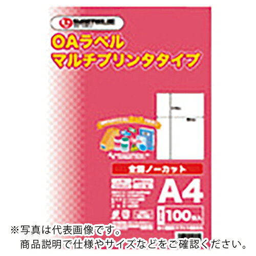 特長：マルチプリンタタイプのOAラベルです。はく離紙にスリット2本入りです。仕様：規格：全面（ノーカット）白色度(%)：約80％坪量：118g／[[M2]]適合機種：カラーコピー機、モノクロコピー機、カラーレーザー、モノクロレーザー、インク...