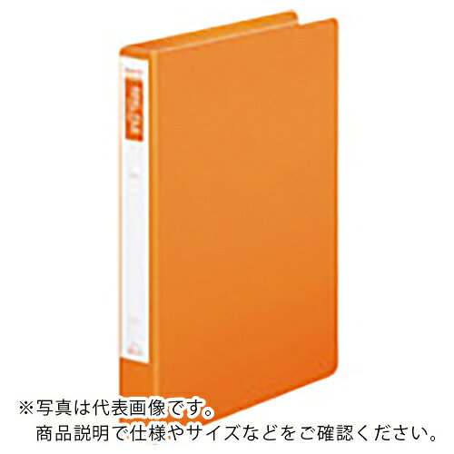 特長：表紙は丈夫で長持ちし、両面PP貼り加工で水にも強いです。片手でつまんで開閉する樹脂製とじ具を採用しています。仕様：色：オレンジ規格：A4−S穴数：2穴適正収容数：200枚背幅：36mm表紙厚：1．0mm外形寸法：縦306×横235mm...
