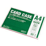 特長：ジョインテックスカードケースです。仕様：タイプ：A4規格：A4外形寸法：縦219×横309mm内形寸法：縦215×横305mm1パック入数：10枚厚：0．4mm接着部分は透明(若干ピンク色)材質／仕上：軟質ポリ塩化ビニル　●メーカー取...