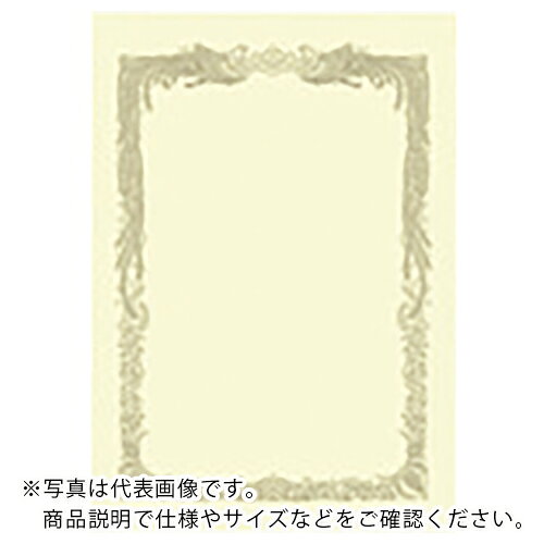 特長：手書きはもちろんインクジェット・レーザープリンタ、コピー機にも対応しています。仕様：規格：A4紙厚さ(mm)：0．186mm（157g／[[M2]]）色：クリームサイズ：縦297×横210mm1箱入数：100枚セレモニー用品業務用パッ...