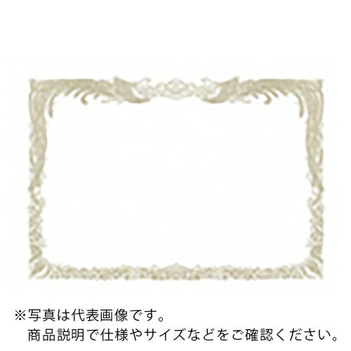 特長：手書きはもちろんインクジェット・レーザープリンタ、コピー機にも対応しています。仕様：規格：A4紙厚さ(mm)：0．193mm（157g／[[M2]]）色：白サイズ：縦210×横297mm1パック入数：10枚セレモニー用品賞状用紙手書き...