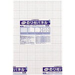 特長：はく離紙をはがして貼るだけです。商品本体は、規格サイズより多少大きめになっております。作品を貼り付けた後、余白部をカットすると綺麗に仕上がります。展示用・プレゼン用として幅広くご使用いただけます。仕様：種別：5mm厚規格：A3のり：片...