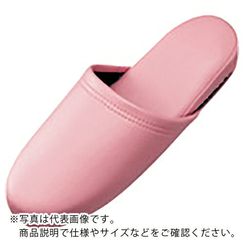 特長：定番のレザー調スリッパです。名入れできます（別途料金）。仕様：色：ピンク入数：10足組サイズ（内寸）：約26．5cmかかと高さ：約3．0cmスリッパ抗菌仕様材質／仕上：PVC　●メーカー取寄商品について 本商品はメーカーからの取寄商品...