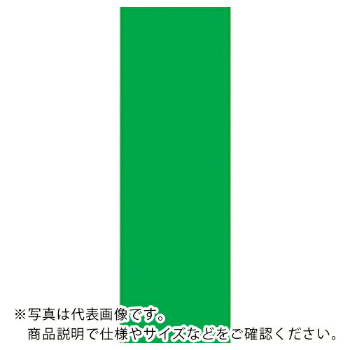 特長：名札などに識別しやすいカラーマグネットシートです。ツヤなしタイプは、油性マーカーで書き込むことができますが、消すことはできません。仕様：色：緑寸法：縦300×横100×厚0．8mm種別：ツヤなしタイプ寸法：縦300×横100×厚0．8...