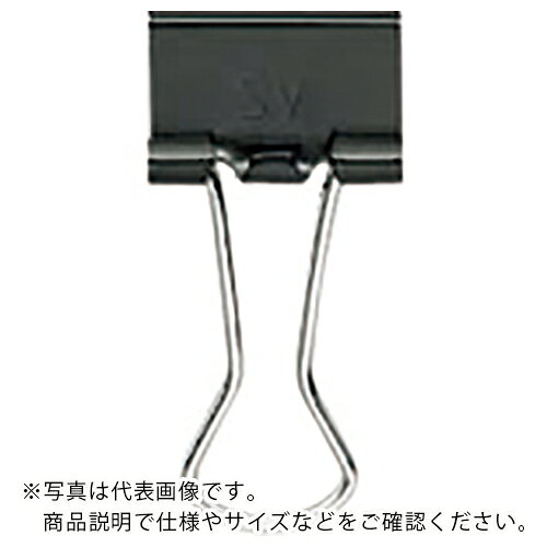 特長：お求めやすいダブルクリップです。仕様：色：ブラック種別：極豆幅：13mm1箱入数：400個（20個×10箱×2）とじ枚数：20枚ダブルクリップ業務用パック材質／仕上：スチール　●メーカー取寄商品について 本商品はメーカーからの取寄商品...