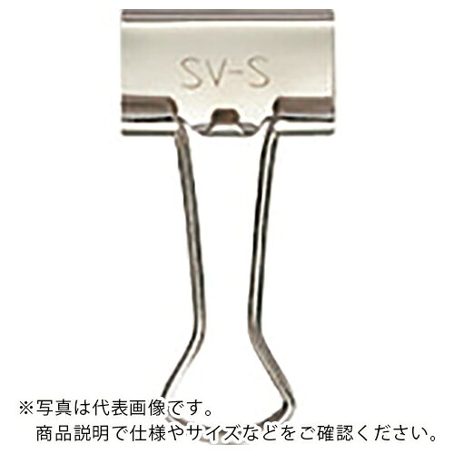 特長：お求めやすいダブルクリップです。仕様：色：シルバー規格：小幅：19mm1箱入数：100個（10個×10箱）とじ枚数：40枚ダブルクリップ業務用パック材質／仕上：スチール　●メーカー取寄商品について 本商品はメーカーからの取寄商品となり...