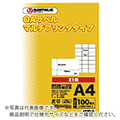 特長：マルチプリンタタイプのOAラベルです。仕様：規格：21面白色度(%)：約80％坪量：118g／[[M2]]適合機種：カラーコピー機、モノクロコピー機、カラーレーザー、モノクロレーザー、インクジェット、熱転写プリンタ1冊入数：100枚総...