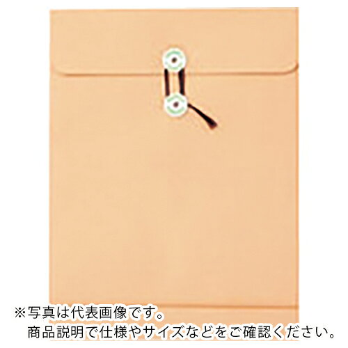特長：スタンダード＆お求めやすい価格の保存袋です。オフィス等で使うのにちょうど良い枚数です。A4判コピー用紙が約350枚入ります。仕様：規格：角2（A4用）寸法：幅255×天地337×マチ35mm1セット入数：250枚（50枚×5箱）坪量：...