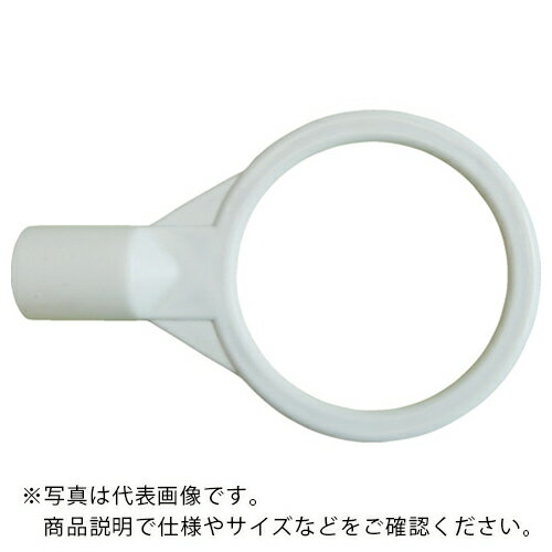 特長：各種コーンにワンタッチで取り付け可能で、2本のコーンに橋渡しして使用します。立入禁止地区等をより明確に区分けできます。仕様：色：白外形寸法(mm)横×縦×高さ：128×205×43内径：内径:φ105材質／仕上：ポリエチレン（PE）注...