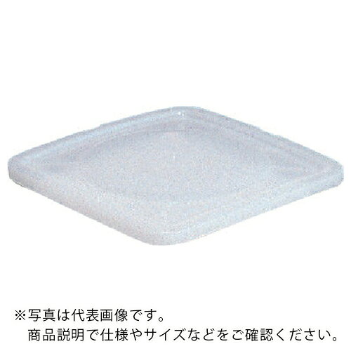 特長：木製樽と比較して衛生的で腐食がなく耐久性に優れ、機能・強度も大幅にアップしています。一般的な円形のタルとはひと味違う風合いを見せ、様々な用途にお使い頂ける優れた品質、高い付加価値をもっています。仕様：外形寸法(mm)間口：254外形寸...