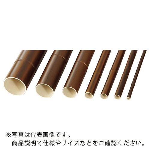 特長：腐らない人工竹製の丸竹です。仕様：色：燻長さ(mm)：2000直径(mm)：10人工竹万年丸竹　●メーカー取寄商品について 本商品はメーカーからの取寄商品となります。 納期は、メーカー確認後、メールでご連絡させて頂きます。 在庫状況、...