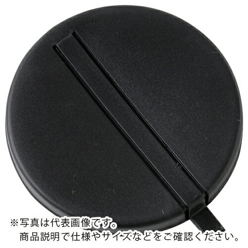 特長：PDC100L-1(大口径側)、PDC200L-3、4、6、7、8、9ドラム口部のシールキャップです。ドラム口部の封印目的で使用するワンウェイ廃棄用途のカバーです。仕様：高さ(mm)：9.2外形寸法(φ)：85材質／仕上：ポリエチレン...