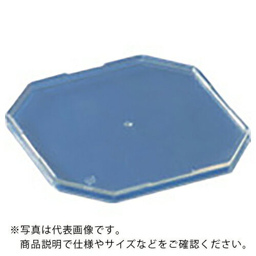 特長：本体は透明度が高く、内容物がはっきり見えます。ワンウェイ出荷用の機能を果たし、なおかつディスプレイ容器としてもご利用できます。仕様：外形寸法(mm)幅：122外形寸法(mm)奥行：122外形寸法(mm)高さ：7外形寸法(mm)間口：1...