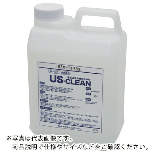 特長：毒性や危険性が少なく、引火点もない安全性が高い洗剤です。メチレンクラロイド、トリクロロエチレン、パークロロエチレン等のペーパー洗浄剤とほぼ同じ脱脂力を発揮します。用途：金属加工の脱脂洗浄に。ガラス器具、プラスチック品に付着した塵埃、指...
