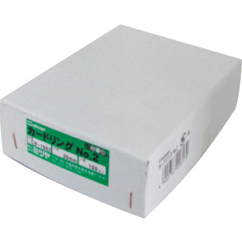 特長：伝票や単語カードの綴じ具として便利です。ワンタッチロックで書類をガッチリキープします。仕様：色：シルバー（ニッケルメッキ）寸法(mm)：内径30mm・線径2．2包装：紙箱入り入数：約100本材質／仕上：鋼線　●メーカー取寄商品について...