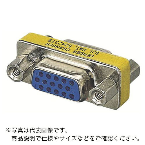 用途：D-Sub15pin(ミニ)オスのコネクタをもつケーブルを延長・変換できます。仕様：コネクタ形状1： D-Sub15pin(ミニ)メスコネクタ形状2： D-Sub15pin(ミニ)メス使用目的・用途：D-sub15pin(ミニ)オスの...