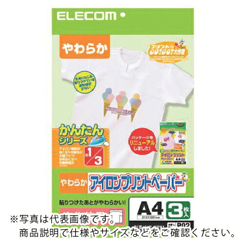 特長：染料・顔料インクどちらのインクでもご使用いただけます。※顔料インクはEPSON PX-Gインクにのみ対応 貼り付け時間が約1/3(当社従来比)になり、こげにくく、さらにつくりやすくなりました! 改良素材でインクをしっかり吸着!洗濯後の...