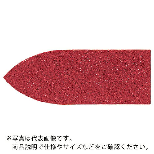 特長：マジック式です。狭い場所の研磨に最適です。用途：木材、金属の研磨塗装はがし。仕様：ペーパフィンガーセットRT／6材質／仕上：褐色アルミナ研削材　●メーカー取寄商品について 本商品はメーカーからの取寄商品となります。 納期は、メーカー確...