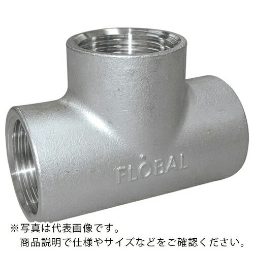 特長：今後増加傾向にあるステンレス配管の需要に対応従来のねじ込み継手を更にグレードアップし、豊富にサイズを揃え、より使い易い継手として開発されました。用途：蒸気・空気・ガス・油用。蒸気・空気・ガス・油用。仕様：呼び径A：20呼び径B：3/4...