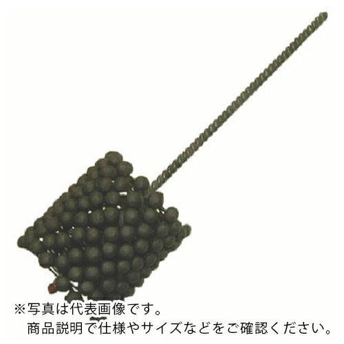 特長：シャフトから出ているファイバー樹脂製の足に人口砥粒を焼結させた玉をつけた構造です。足がナイロン樹脂で弾力性に富み、ワークの内面のバリ、凹凸のあるワークの内面も研磨可能です。用途：各種機器・部品の円筒部内面のバリ取り、研磨、仕上げ、面取...