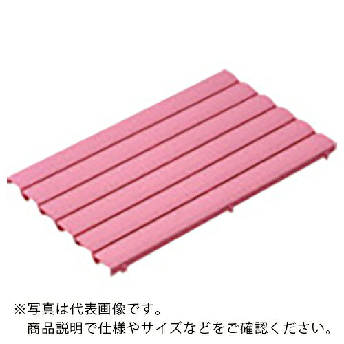 特長：幅広く使用可能な樹脂スノコです。用途：ロッカールーム下駄箱水周り仕様：色：ピンク幅(mm)：600長さ(mm)：850奥行(mm)：600高さ(mm)：49間口(mm)：850材質／仕上：スノコ材：硬質塩化ビニールシングルスペーサー：...