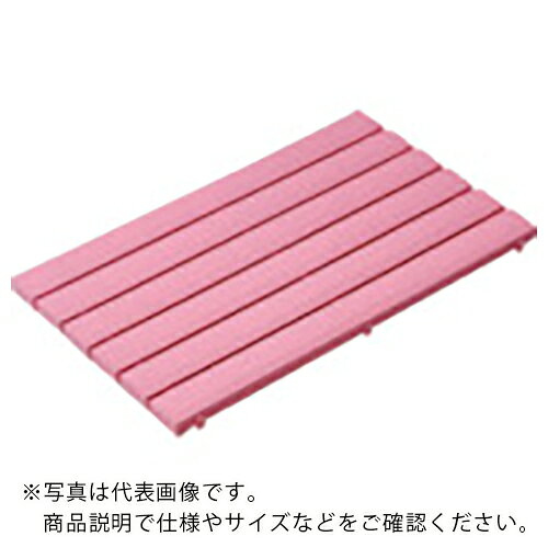特長：幅広く使用可能な樹脂スノコです。用途：ロッカールーム下駄箱水周り仕様：色：ピンク幅(mm)：600長さ(mm)：856奥行(mm)：600高さ(mm)：49間口(mm)：856長手エンドキャップ付材質／仕上：スノコ材：硬質塩化ビニール...