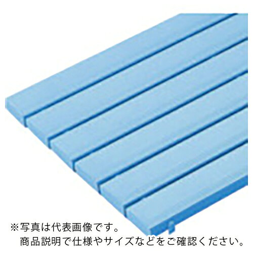 特長：幅広く使用可能な樹脂スノコです。用途：ロッカールーム下駄箱水周り仕様：色：青幅(mm)：600長さ(mm)：1156奥行(mm)：600高さ(mm)：49間口(mm)：1156長手エンドキャップ付材質／仕上：スノコ材：硬質塩化ビニール...
